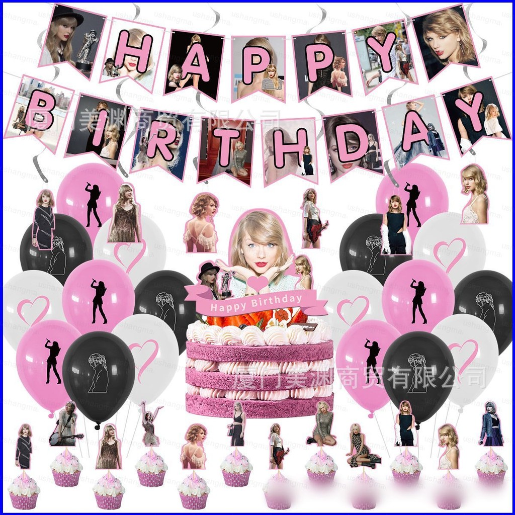 Taylor Swift theme kids birthday party decorations banner cake topper ...
