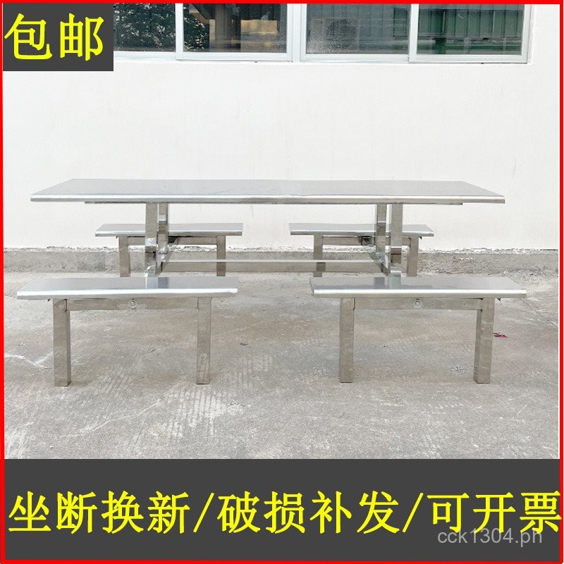 Simple Commercial Dining Table Fast Food Rock Slab Dining Table and ...
