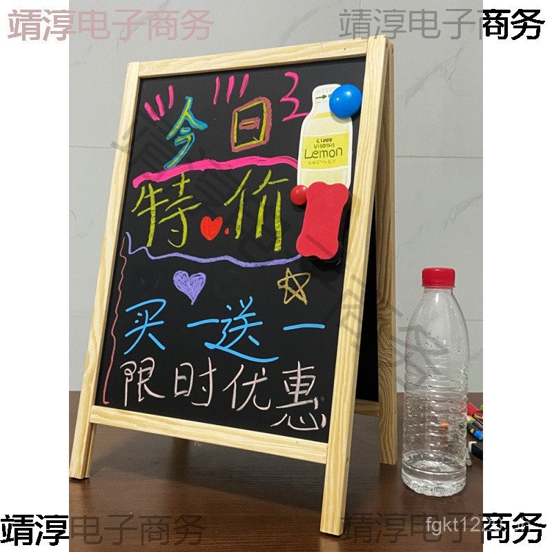 Foldable Stall Small Whiteboard Drawing Board Practice Children ...