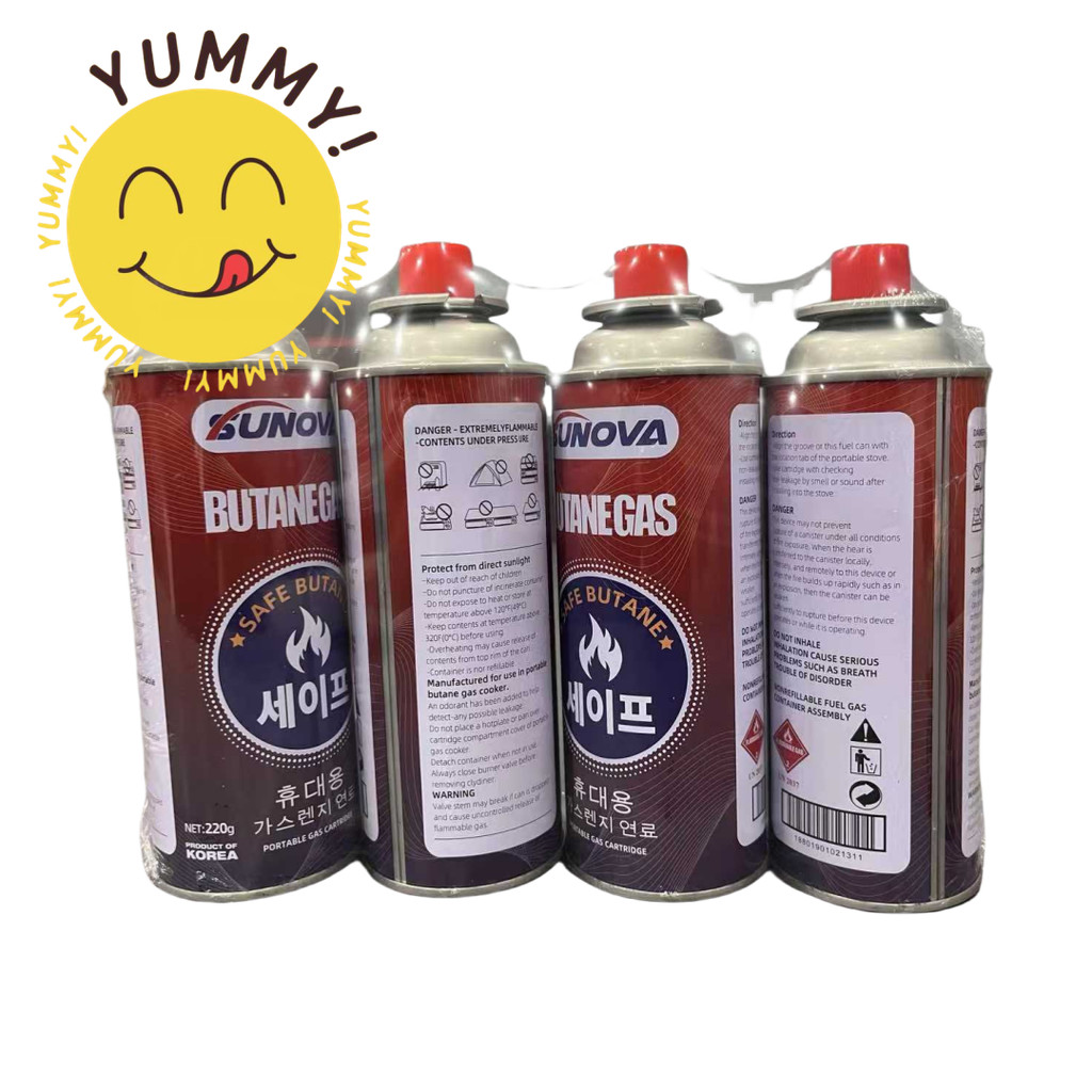 Sunova Butane Gas - 220g - 4cans/set - canister for portable stove ...