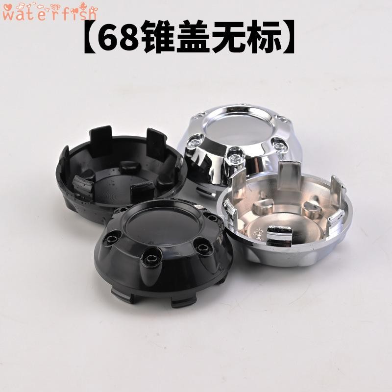 4pcs 68mm Wheel Center Cap - For Enkei RPF1 SSR RAYS CE28 TE37 Vossen ...