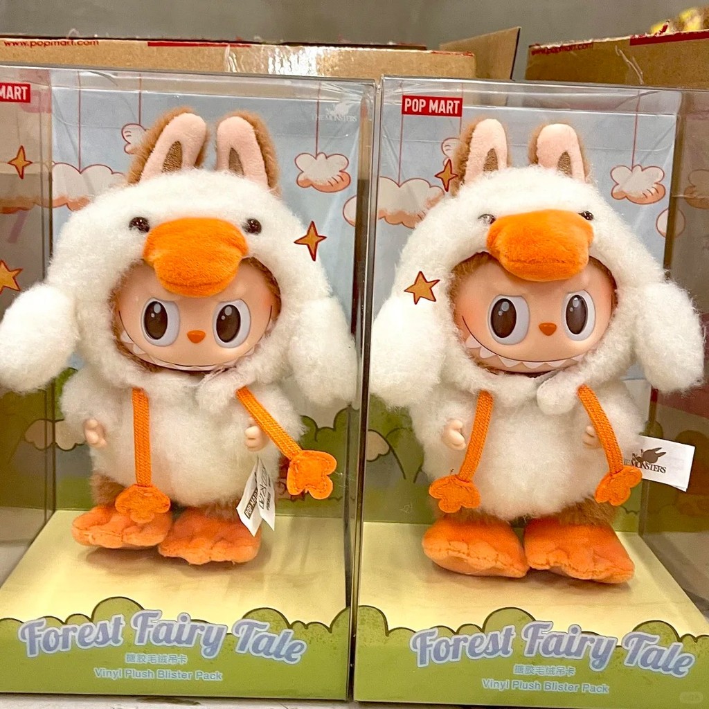 LABUBU Forest Fairy Tale Vinyl Plush Blister Pack Cute Duck Bag Charm ...