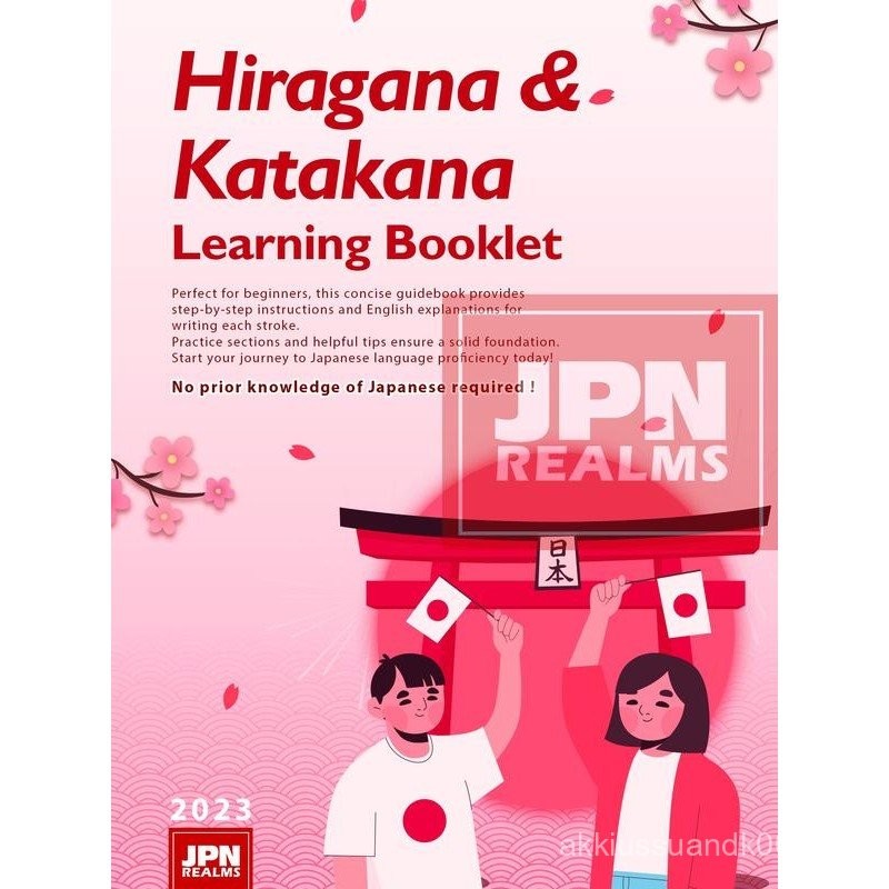Japanese Learning Booklet For Hiragana and Katakana Practice Worksheet ...