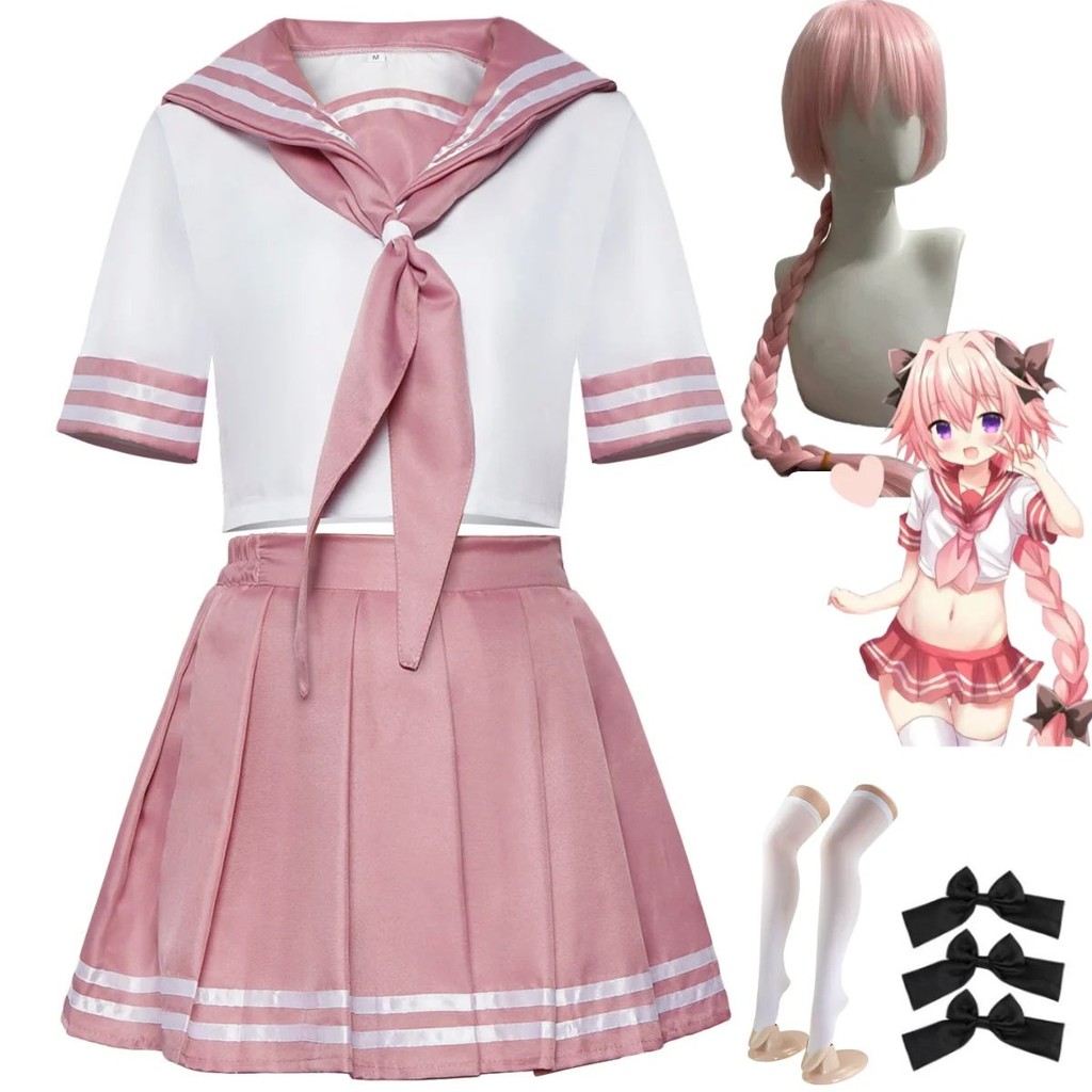 Game Astolfo Cosplay Costume Anime Fate/Apocrypha Wig Japanese JK ...