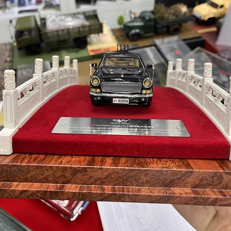 Century Dragon Original Factory Car Model Golden Water Bridge Version ...
