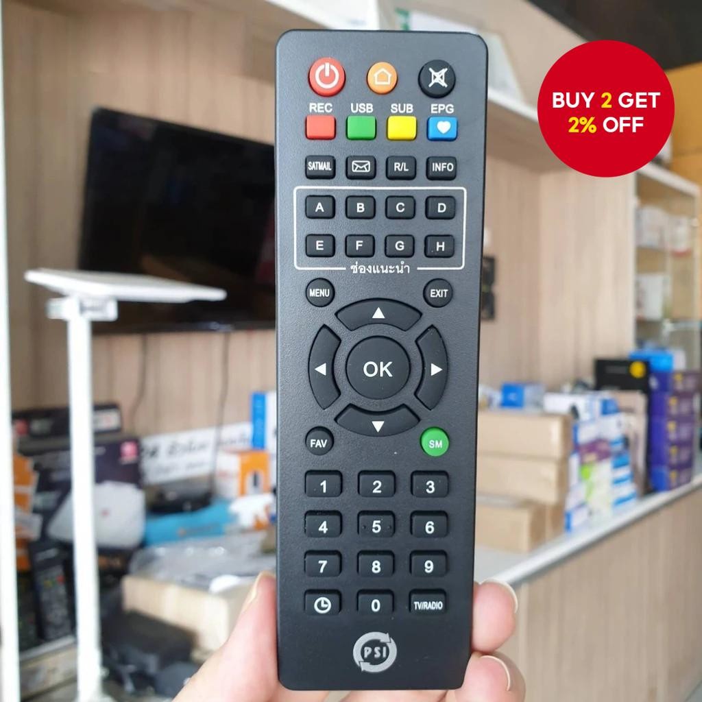 Universal Replacement PSI Box Satellite Receiver Box Matching Remote ...