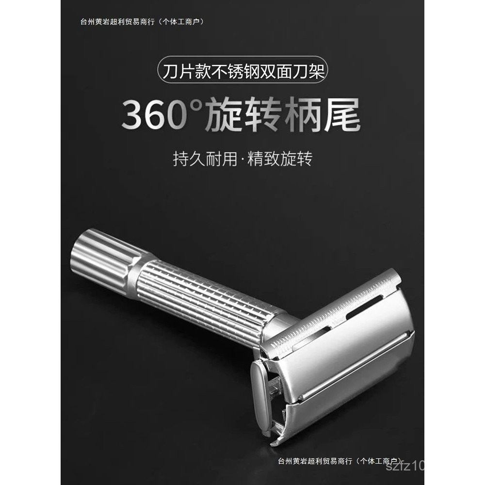 Men's Manual Razor Old Fashioned Shaving Razor Face Shaving Razor Beard ...