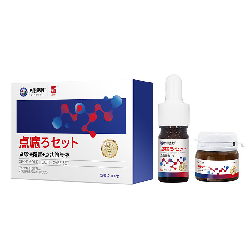 Dot Mole Cream Euro Mole Mole Black Mole Dot Mole Set Facial Skin ...
