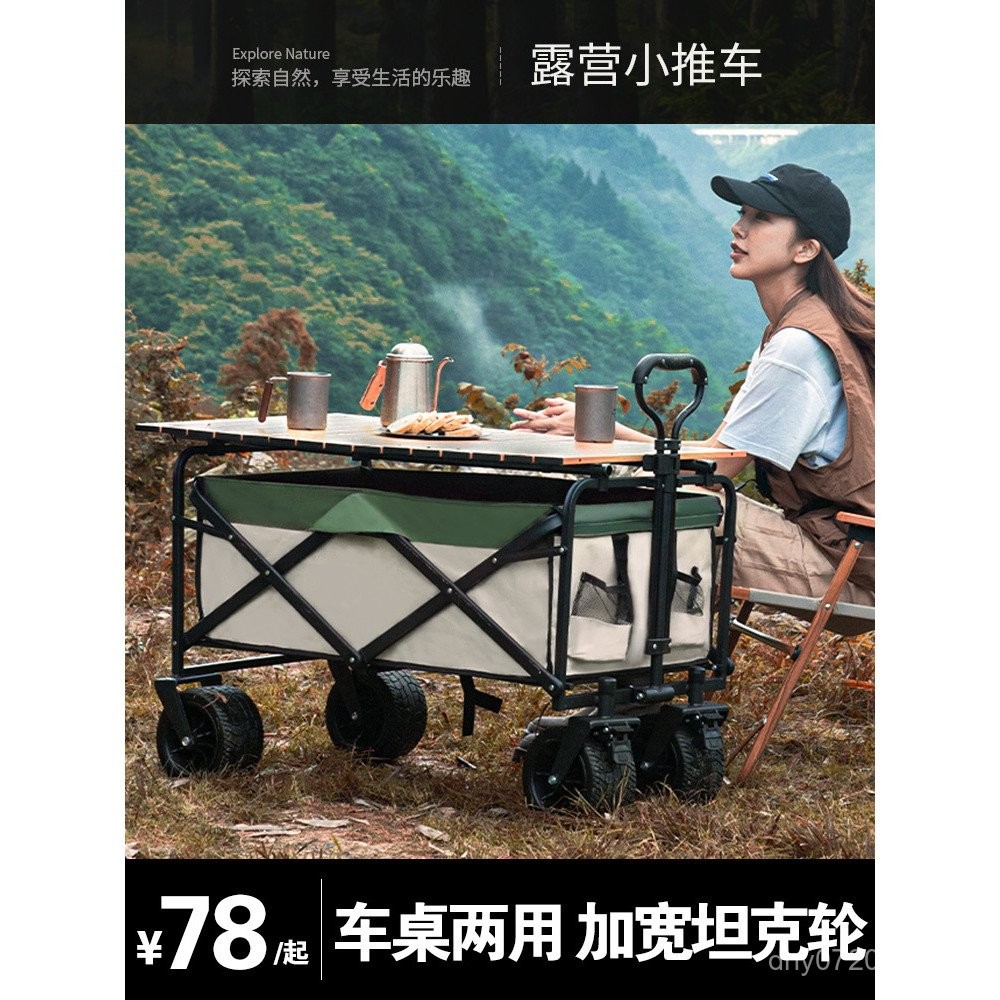 Handcart Camping Small Pull Cart Portable Campsite Stall Cart Foldable ...