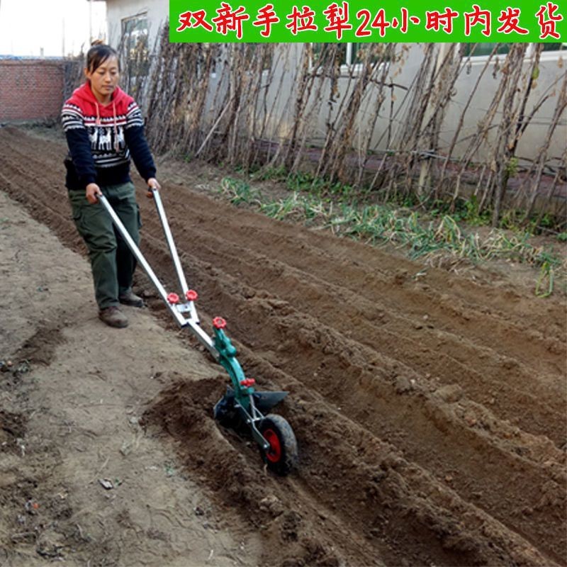 Hand-Pulled Plow Agricultural Micro-Tiller Manual Soil Turning and ...