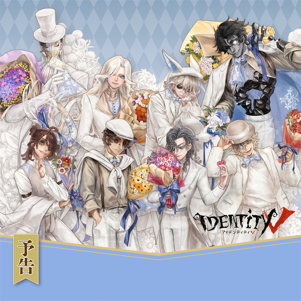 Identity Ⅴ X Family White Day Series Acrylic stand Anime Merch Fire ...