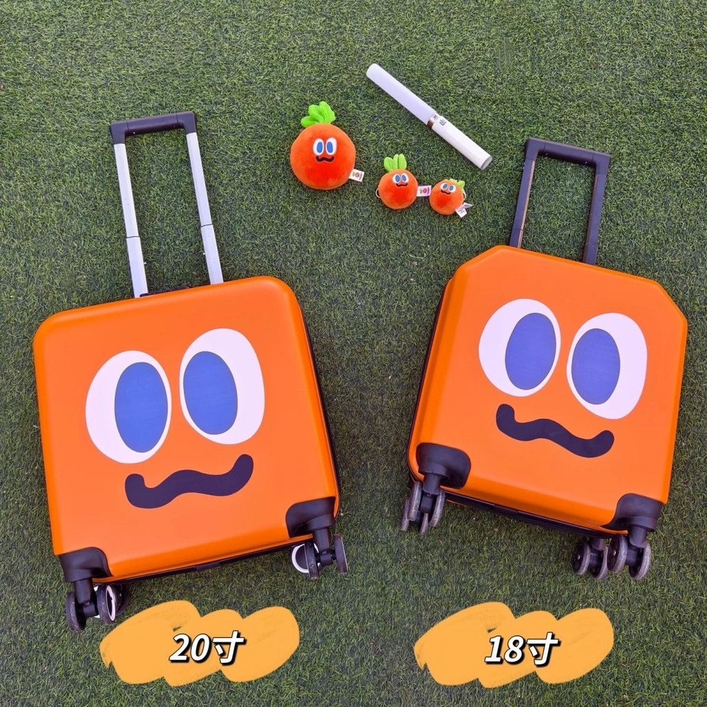 Mayday Carrot Suitcase Password Box 60cm Children's Suitcase 67cm ...