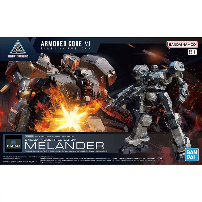 {Vivi Toys} Bandai 30MM Armored Core 6 Realm Skyfire BD-011 MELANDER ...