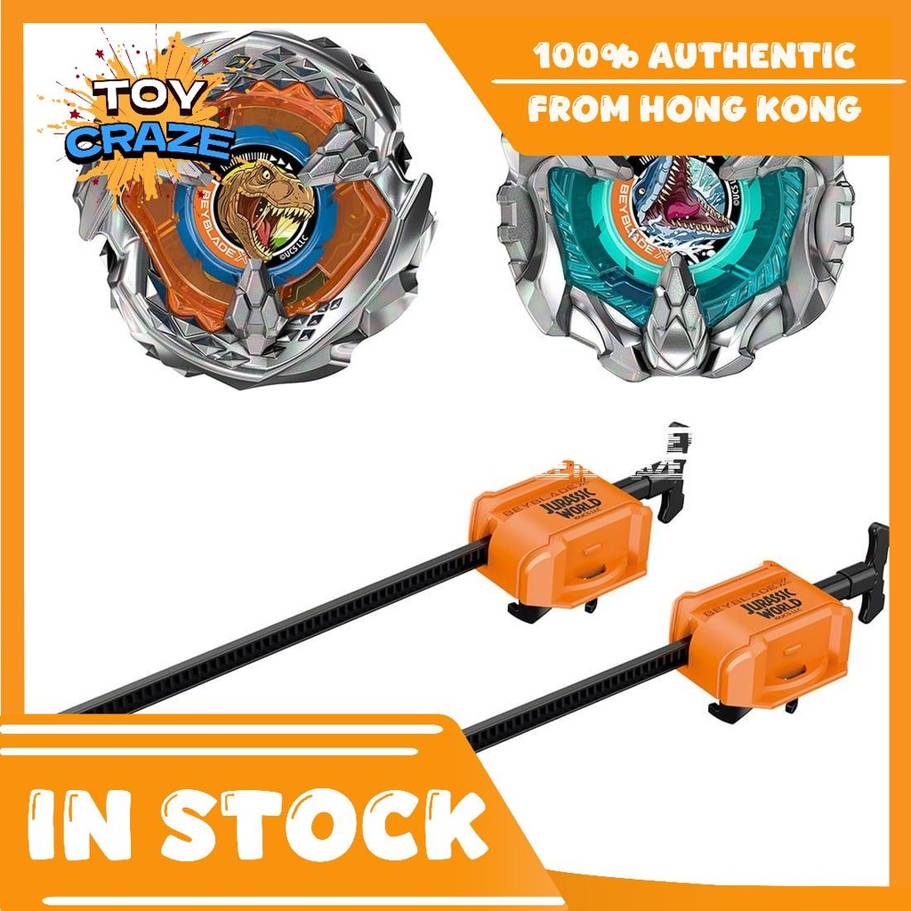 Takara Tomy Beyblade X BX-00 BXG-40 Jurassic World T-Rex Mosasaurus ...