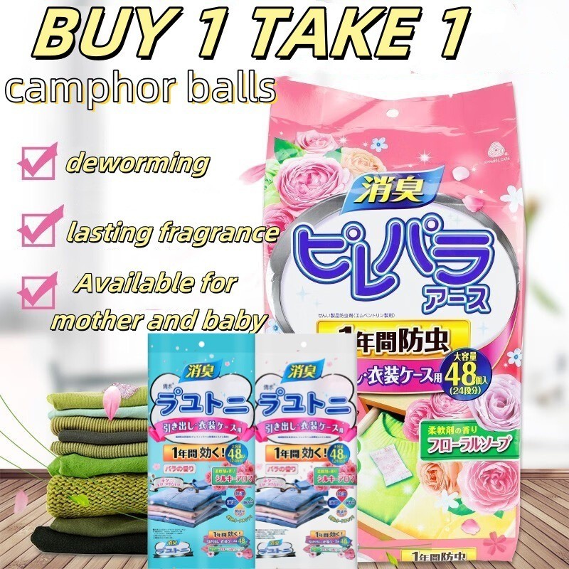 48pcs/pack Moth Balls Rose Fragrance Camphor Balls Repellent Effective ...