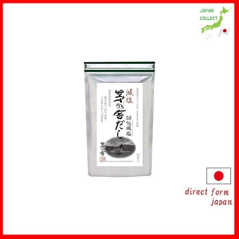 Kuhara Honke Reduced Salt Chinoya Dashi 8g x 27 bags, Grilled Flying ...