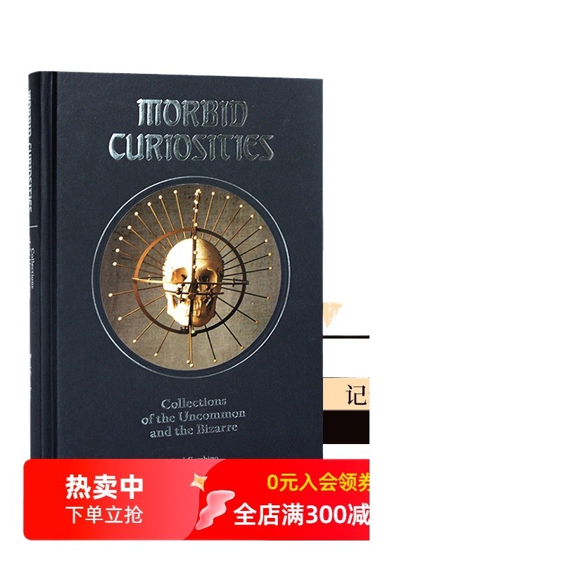 Morbid Curiosity Morbid Curiosities Skull Bone Mummy Anatomy Atlas ...