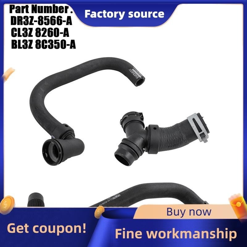 Black Radiator Hose with T-Connector for 2011-2020 Ford F150 5.0L DR3Z ...