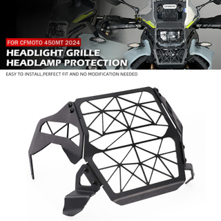 Motorcycle Headlight Grilles Guard Protector For CFMOTO 450MT CF MOTO ...