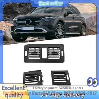 Dash A/C Air Outlet Vent Grille Cover Plastic Dash A/C Air Outlet Vent ...