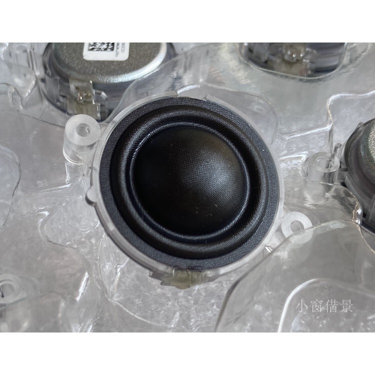 34mm Harman Kardon tweeter unit crystal silk membrane 4 ohms 15w ...
