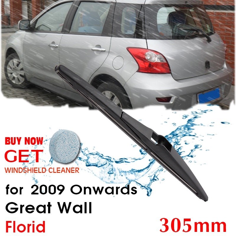 RQCar Wiper blade Rear Back Window Windscreen Windshield Wiper For ...