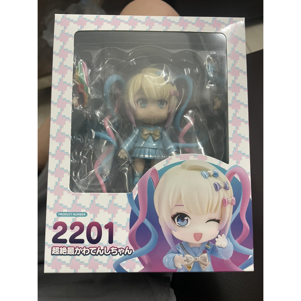 Shop nendoroid for Sale on Shopee Philippines
