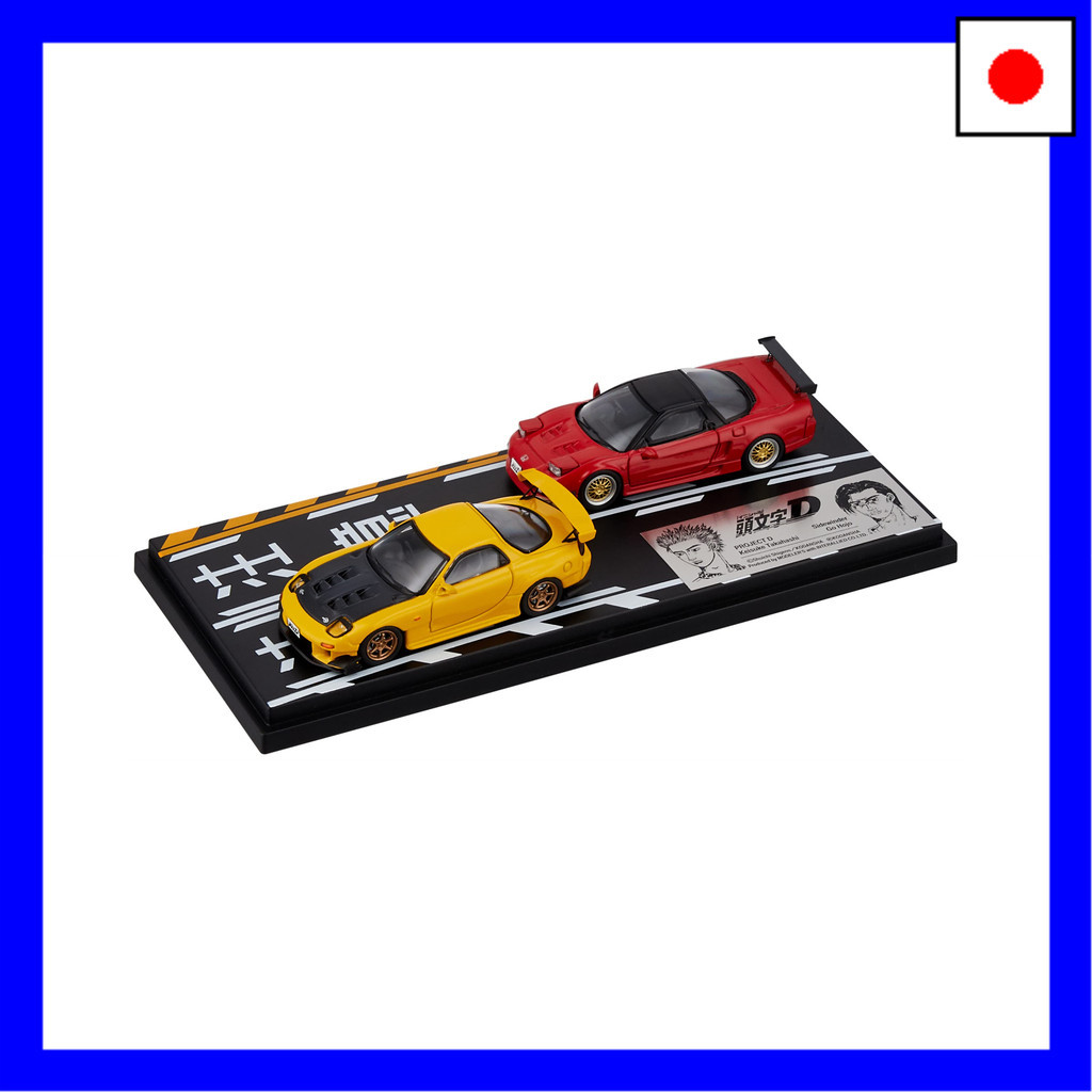 INTERALLIED MODELER'S 1/64 Initial D Set Vol.3 Keisuke Takahashi RX-7 ...