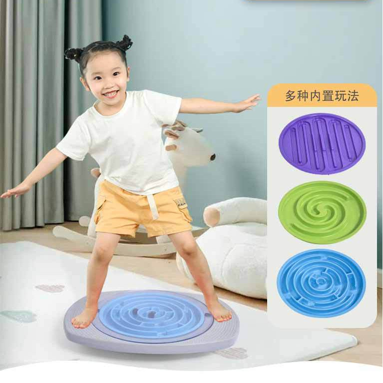 Maze balance board, children's balance table, kindergarten balance ...