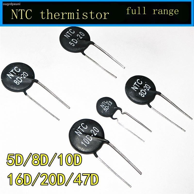 COD/NTC thermistor negative temperature coefficient 5D/8D/47D/20D/10D-5 ...
