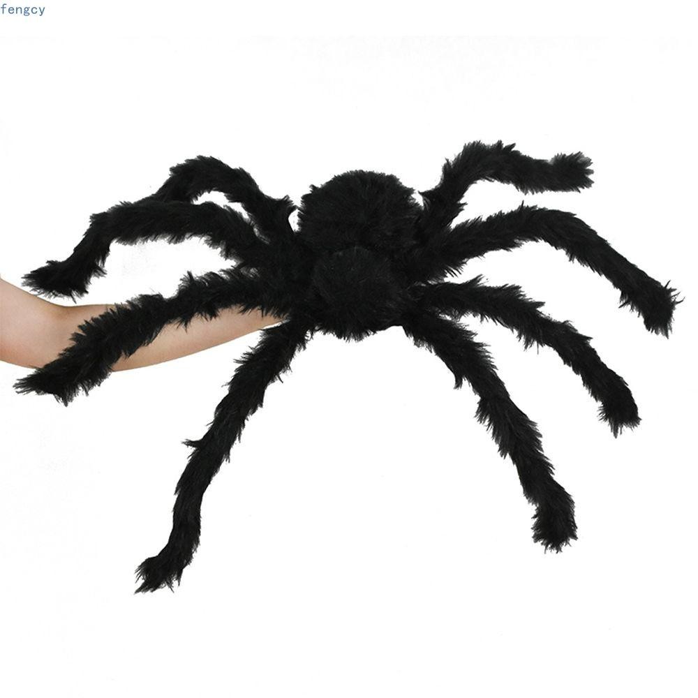 FENGCY Horror Giant Spider Children Toys Spiders Party Decoration ...