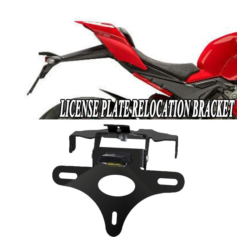 For Ducati Panigale V4 R 2019-2021 2022 2023 2024 Panigale V4R License ...