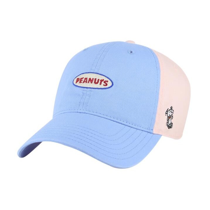 MINISO Snoopy Colorful Life Collection Contrast Color Baseball Cap ...