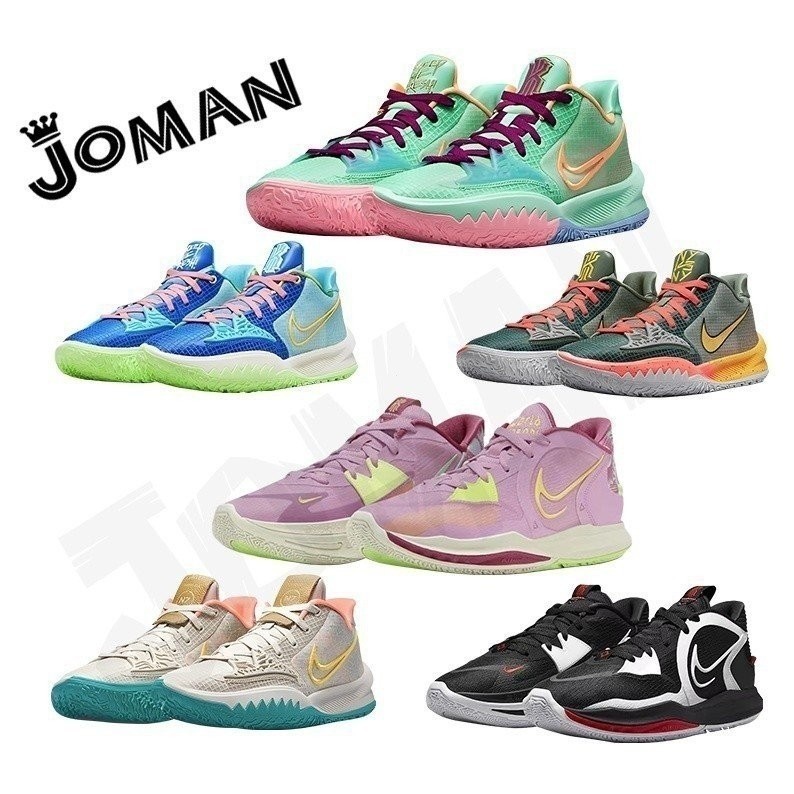 Kyrie Irving 4 Low & Kyrie Irving Low 5 NBA Basketball Shoes High ...