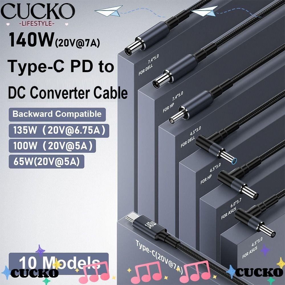 CUCKO 180CM USB Type C to DC Cable, 20V 7A Laptop PD 140W Converter ...