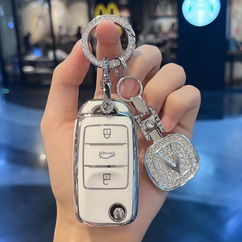 Silver-rimmed Car Key Case Key Cover Keychain for Changan waxy corn ...