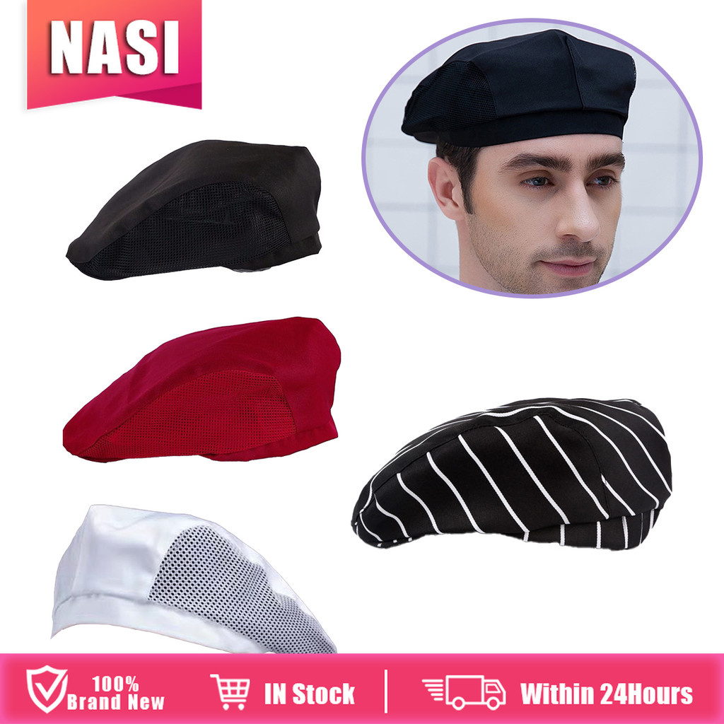 Chef Hairnet Breathable Cook Beret Cap 56-60cm Restaurant Bake Waiter ...