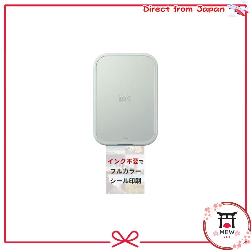 Canon's iNSPiC PV-223-BL is a mini photo printer specifically designed ...