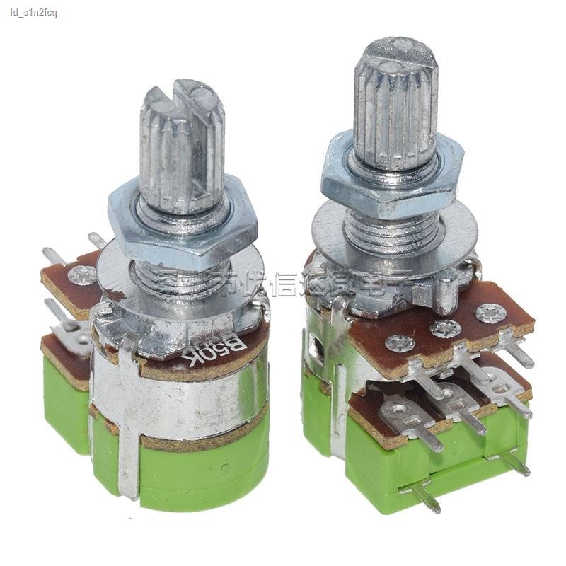 COD/Long adjustment volume potentiometer 128GS 8 feet double with ...