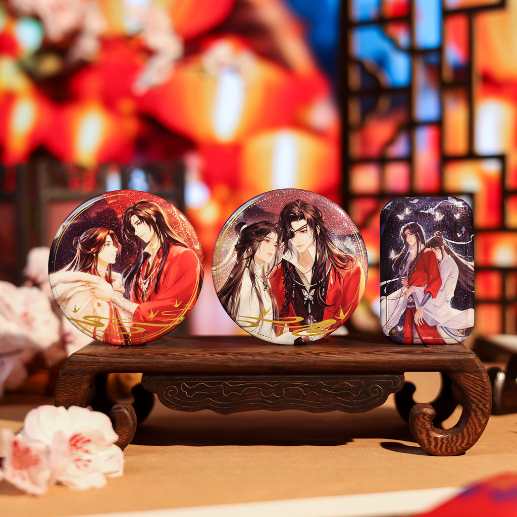 Genuine Tian Guan Ci Fu (TGCF) animation, New Year's Lantern Night ...