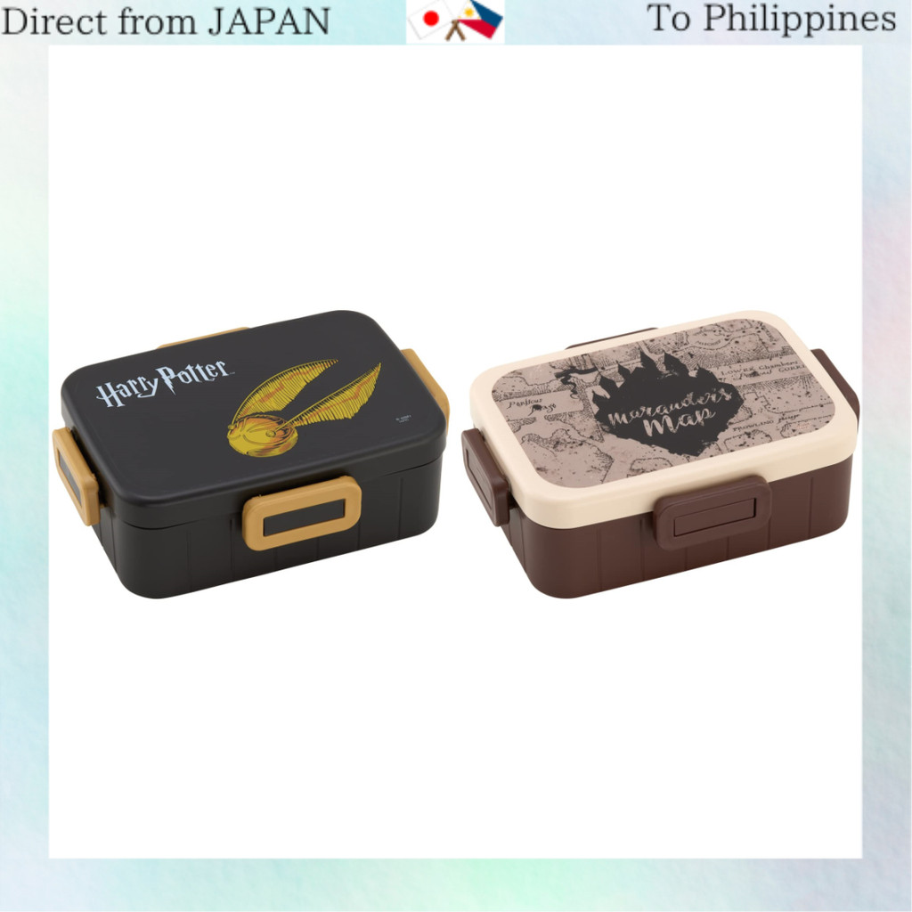 Skater Lunch Box Harry Potter Wizarding World Snitch 650ml Antibacterial 4 Point Lock Women's ...