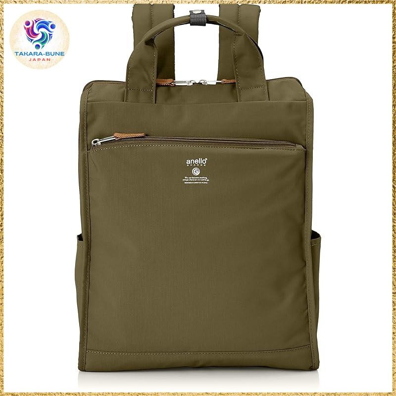 Anello Grande Backpack CABIN GTM0171 Women's Olive | Shopee Philippines