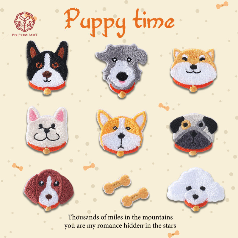 Pro Patch Store Dog Lovely Puppy Series Self-Adhesive Cloth Sticker DIY ...
