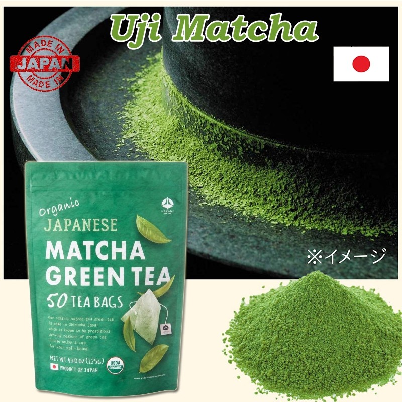 Japanese Uji matcha powder Organic Pure Matcha Powder - Ceremonial/Culinary Grade (500g ...