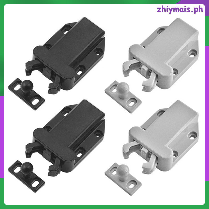 Safe Touch Magnetic Door Locks Cabinet Self-locking Device Plastic Push ...