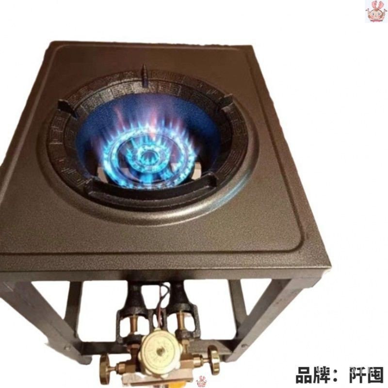 Gas Liquefied Gas Natural Gas Stove Medium High Pressure Quick-Fry ...