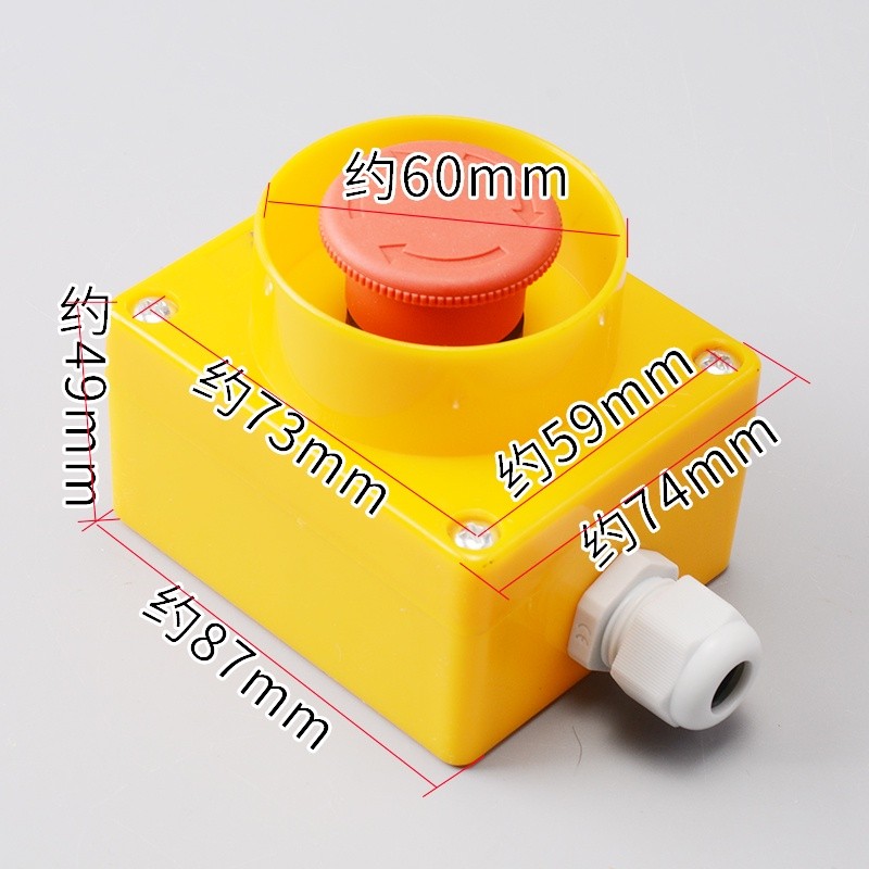 ۞♠Elevator emergency stop box emergency stop button box bottom pit ...