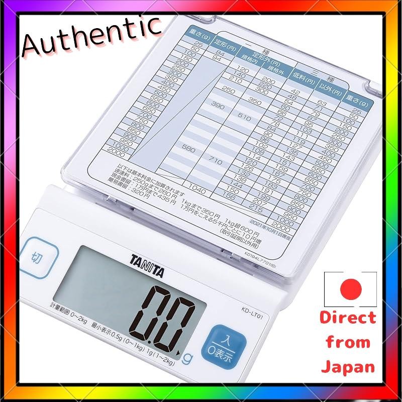 Tanita Digital Letter Scale White KD-LT01-WH | Shopee Philippines