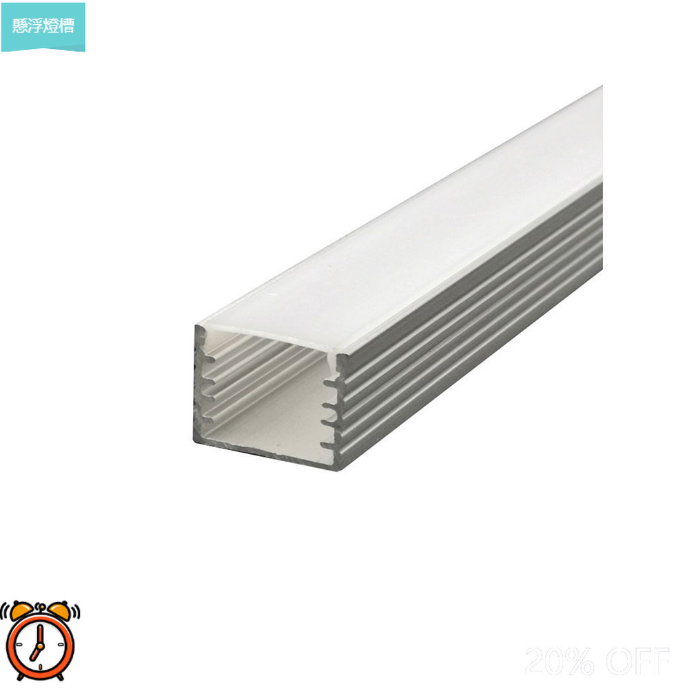 Double Eyelid Ceiling Light Slot Suspended Wall Washing Plaster Corner ...