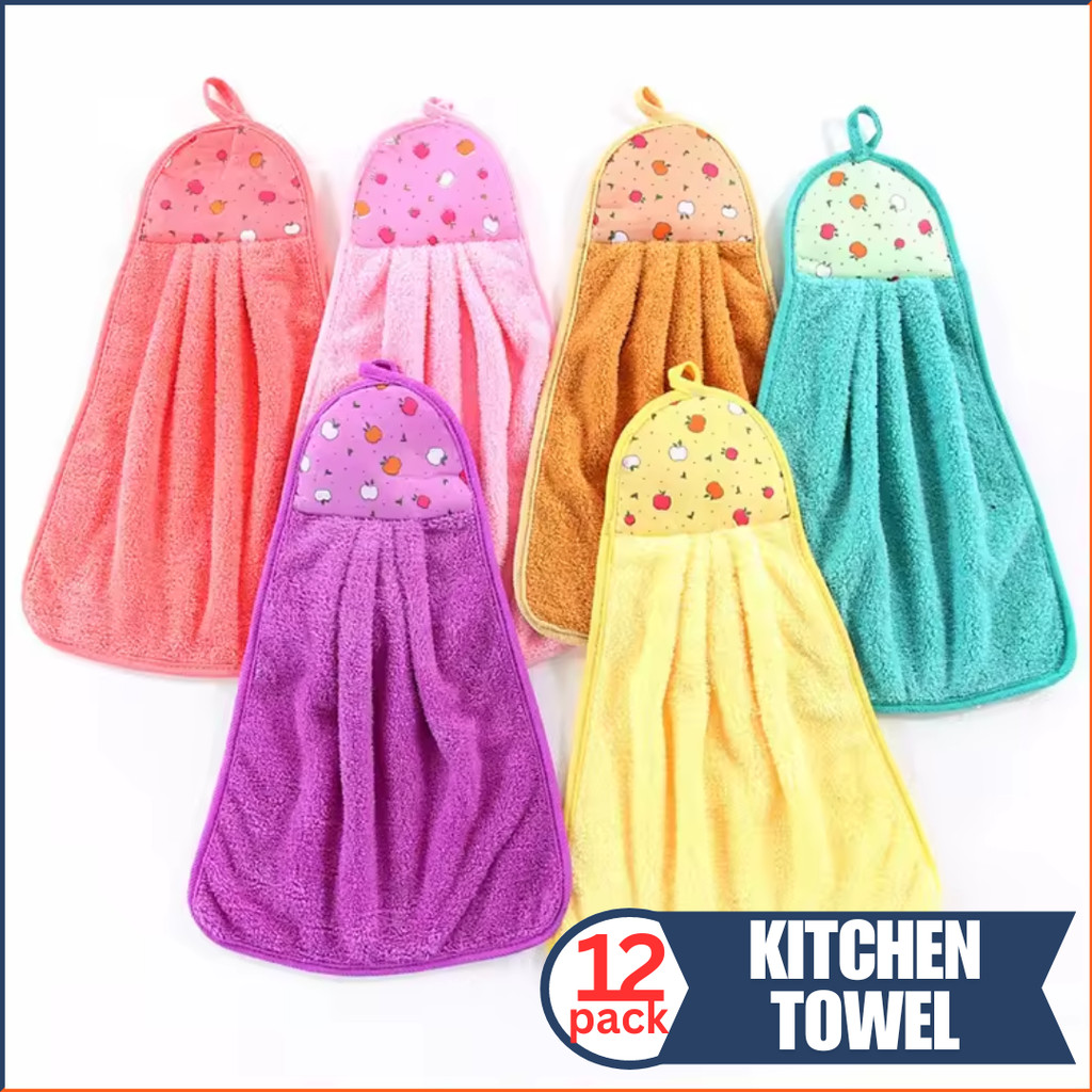 PinoyMart High-Quality Kitchen Towel-Soft Microfiber Hand Towel with ...